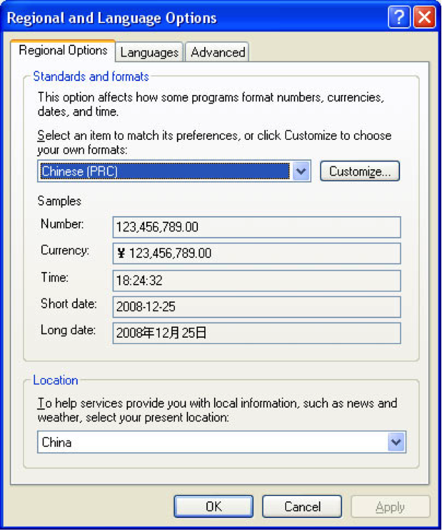 鲁大师_鲁大师官方网站_系统优化大师|硬件检测|安卓跑分|手机评测|手机跑分|手机加速|Root手机|手机验真|防误触|节能降温|驱动安装 ...